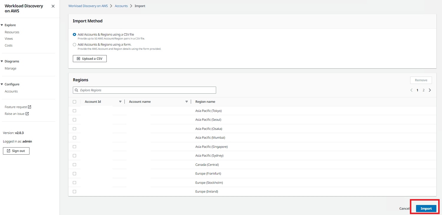 Workload Discoveryのインストール手順 | system.tanoseek